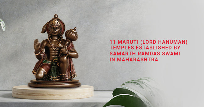 11 Maruti (Lord Hanuman) Temples Established By Samarth Ramdas Swami I – eCraftIndia