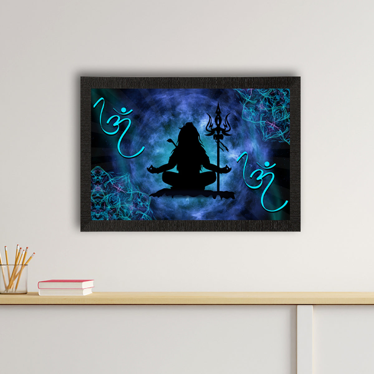 Lord Shiva Modern Art
