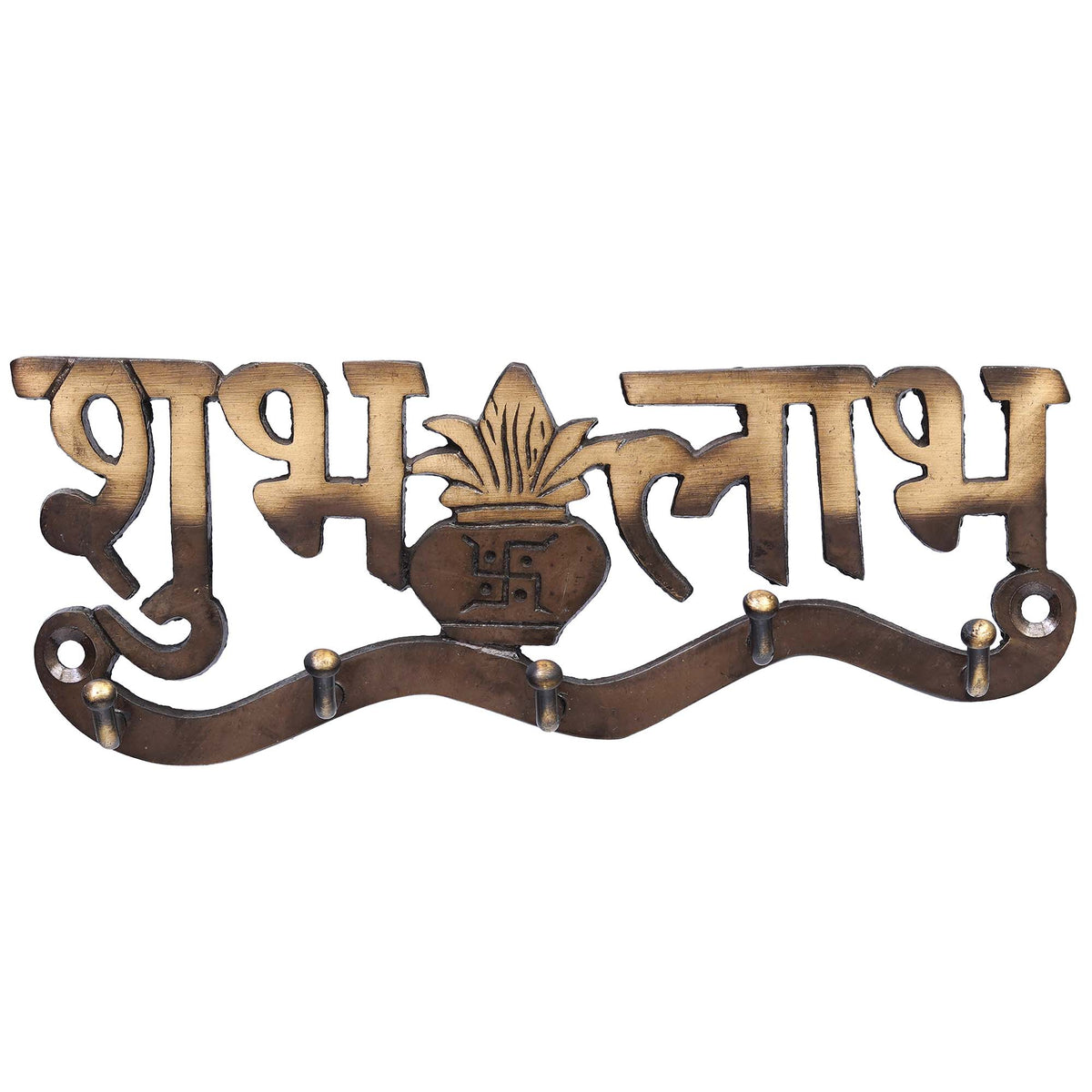 Golden Brass "Shubh Labh with Kalash" Designer Key Holder with 5 Hooks ...