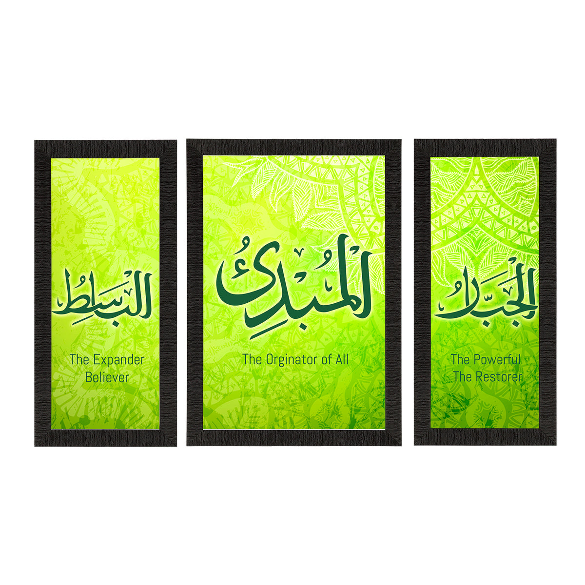 Arabic Set of 3 Satin Matt Texture UV Art Painting - eCraftIndia Online