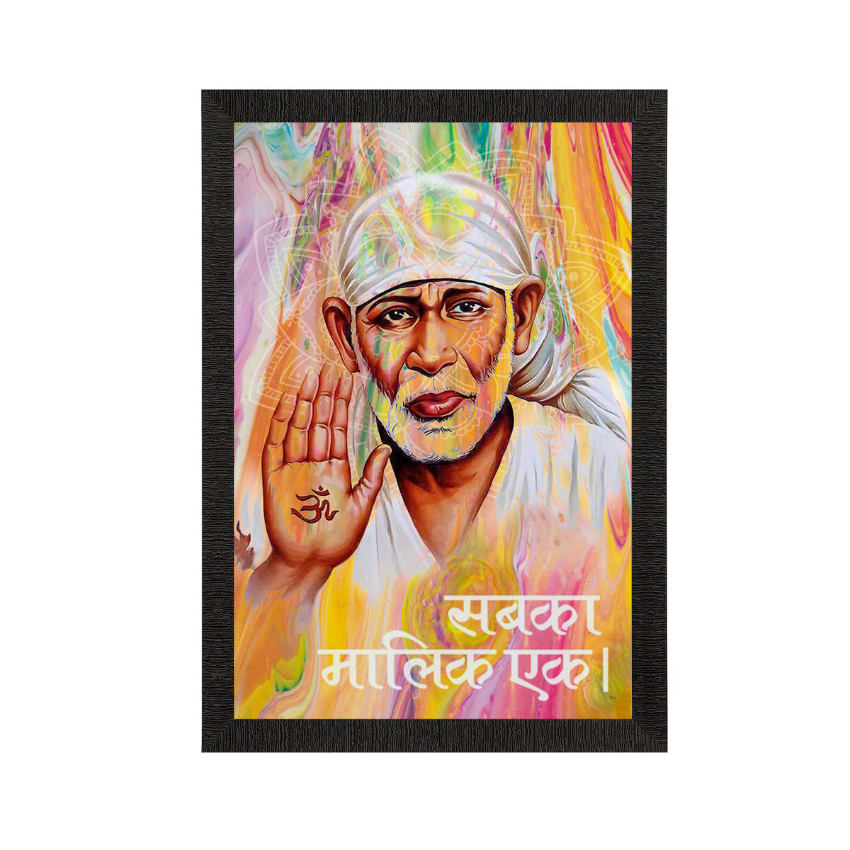 Sai Baba Satin Matt Texture UV Art Painting - eCraftIndia Online