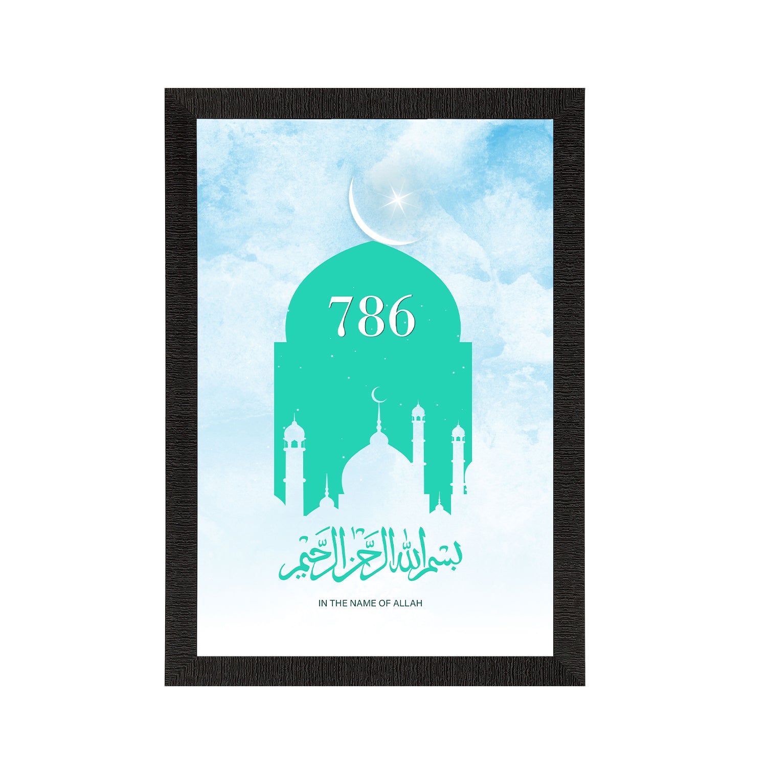 Islam "786" Satin Matt Texture UV Art Painting - eCraftIndia Online