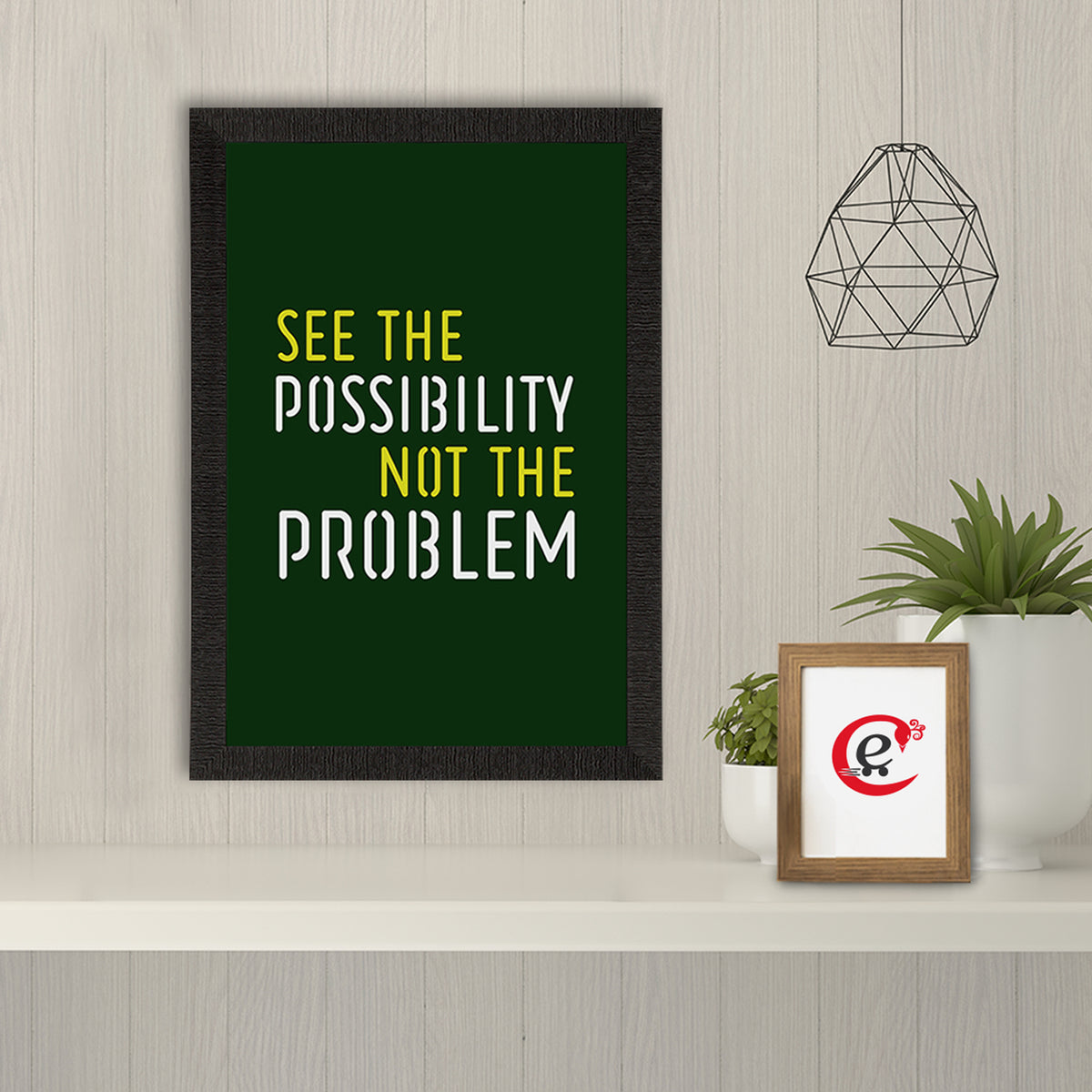 "See the Possibility" Motivational Quote Satin Matt Texture UV Art ...
