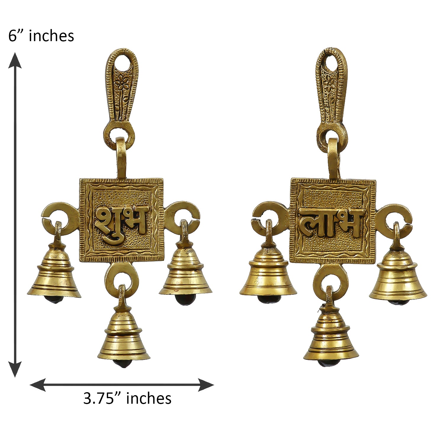 eCraftIndia The Religious Hamper - Brass Handcrafted Shubh Labh Wall H