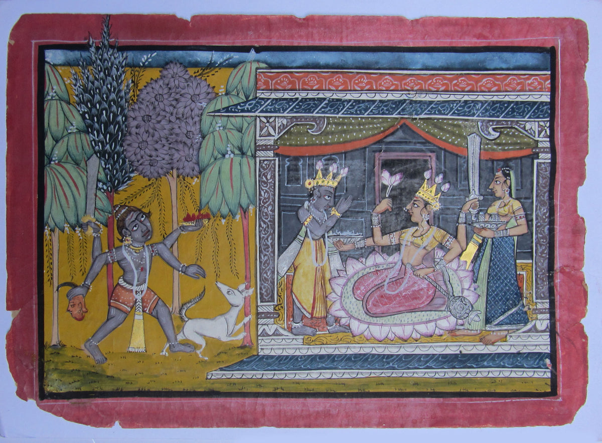 Rani at Court Original Art Paper Painting - eCraftIndia Online